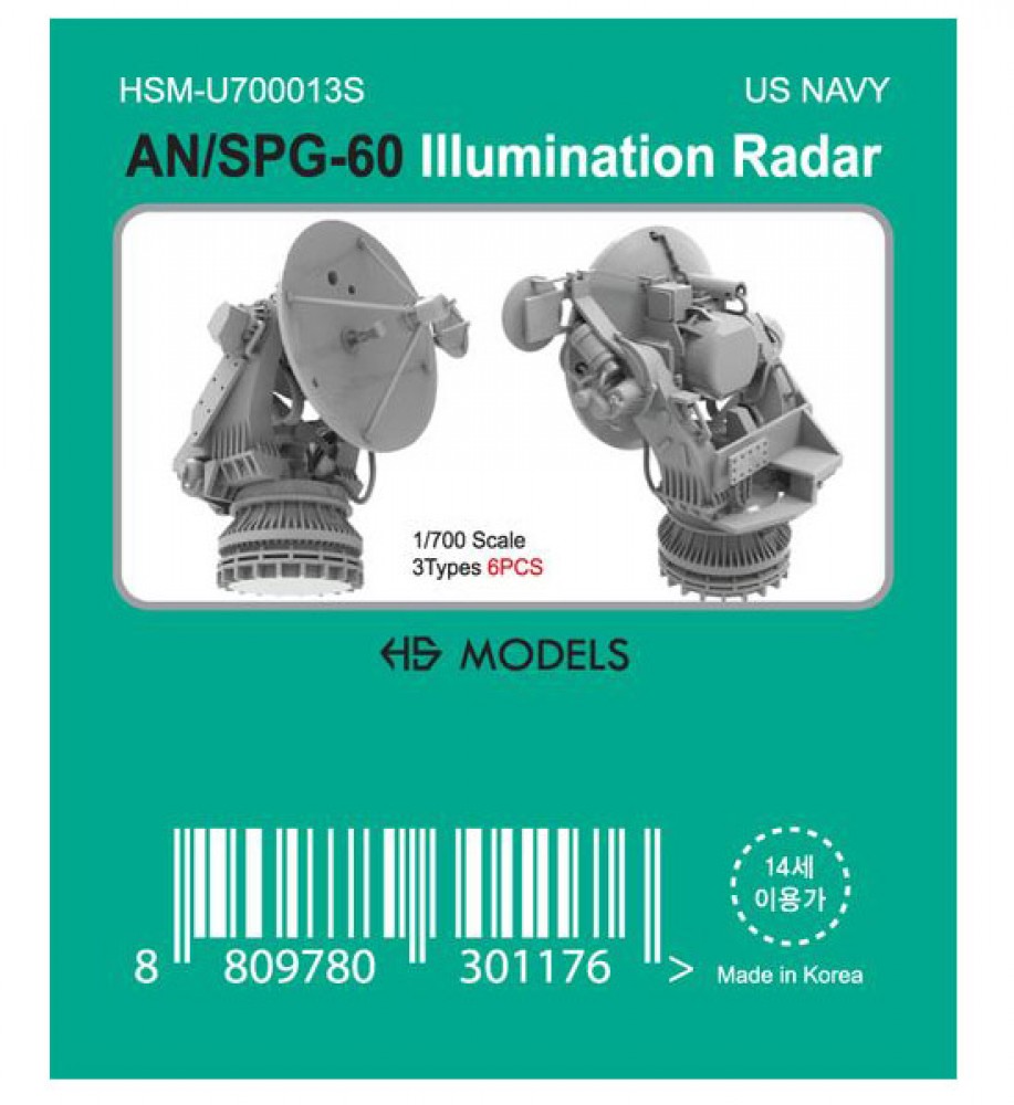 1/700 USN AN/SPG-60 Illumination Radar (3 types, 6pcs) - HSM-U700013S