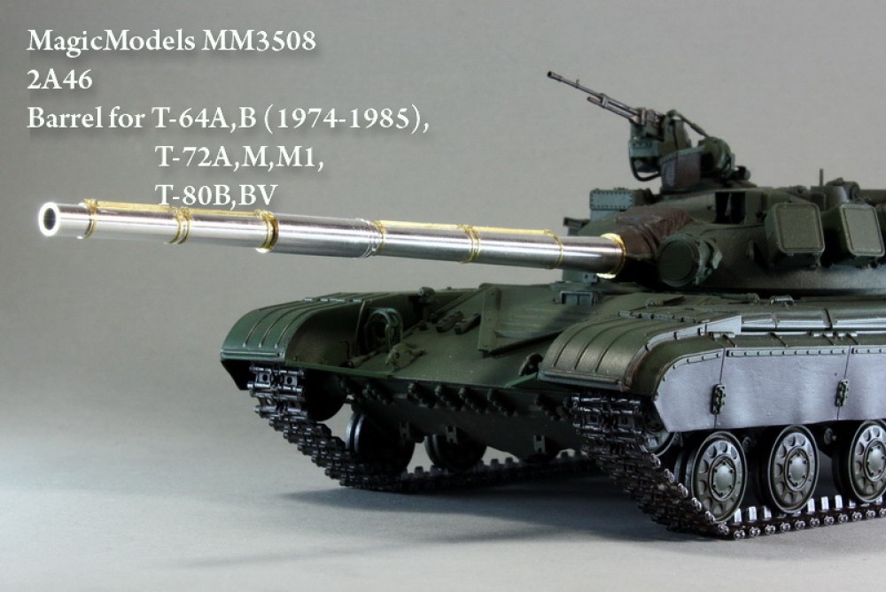 1/35 125mm 2A46 Barrel for T-64A/B (1974-1985), T-72A (M/M1), T-80B, T ...