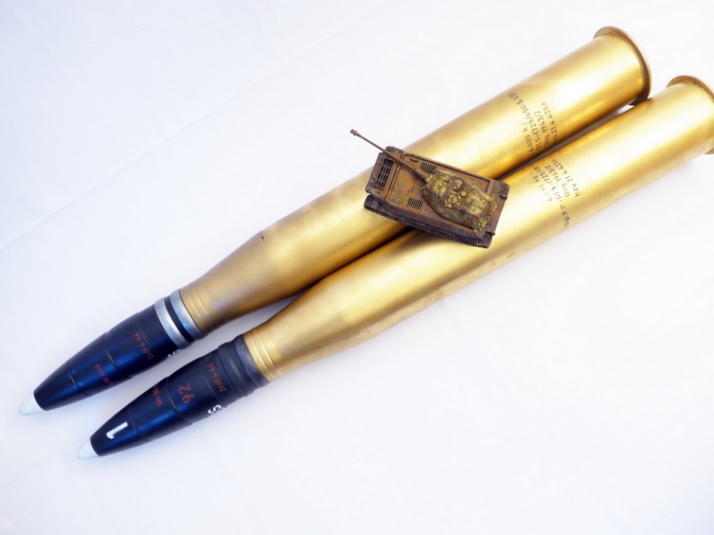 1/1 8.8cm Pzgr.39/43 (APCBC-HE) L71 Armour-Piercing Shell