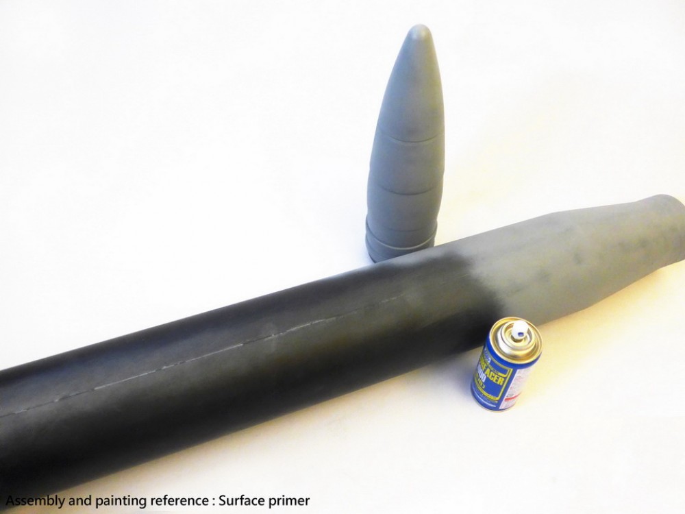 1/1 8.8cm Pzgr.39/43 (APCBC-HE) L71 Armour-Piercing Shell