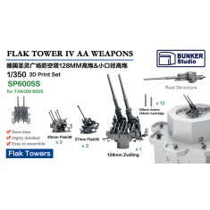1/350 Flak Tower IV AA Weapons for Takom 6005 BUNKER Studio SP6005S