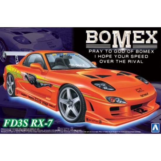 Aoshima Models 1/24 Mazda FD3S RX-7 Bomex Sport Compact Type | BNA ...
