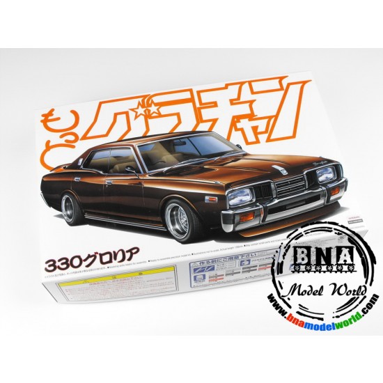 1/24 Gra-Chan 330 Gloria Aoshima 04893