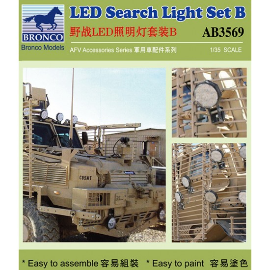 1/35 AFV Accessories Series - LED Search Light Set B Bronco AB3569