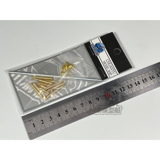 1/35 Elefant Heavy Tank Destroyer Gun Barrel with Brake for Tamiya ...