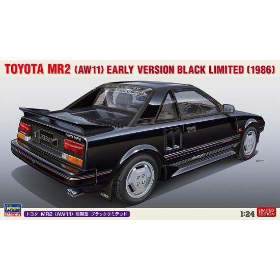 1/24 Toyota MR2 (AW11) Early Model Black Limited Hasegawa 20693