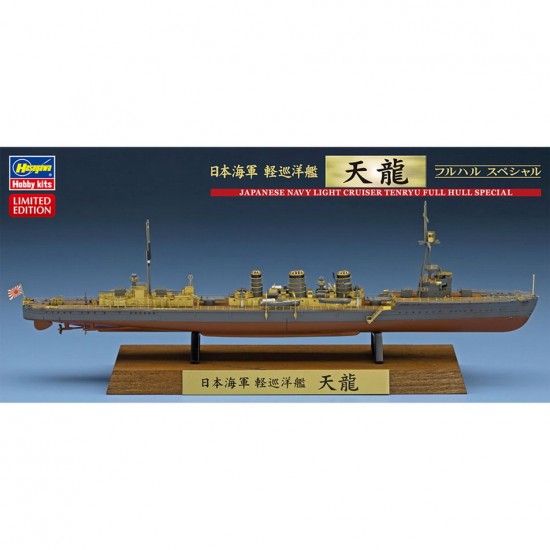 Hasegawa Models 1/700 IJN Light Cruiser Tenryu [Full Hull] | BNA Model ...