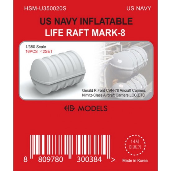 1/350 US Navy Inflatable Life Raft Mk.8 HS Models U350020S