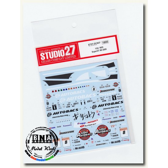 1/24 Decals for NSX Super GT #8 '09 for Tamiya 24286/287/288/291 ...