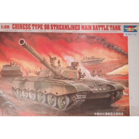 Trumpeter Models 1/20 Chinese Type 98 Streamlined Main Battle Tank ...