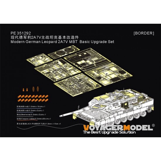 1/35 Modern German Leopard 2A7V MBT Basic Upgrade Set for Border-BT-040 ...