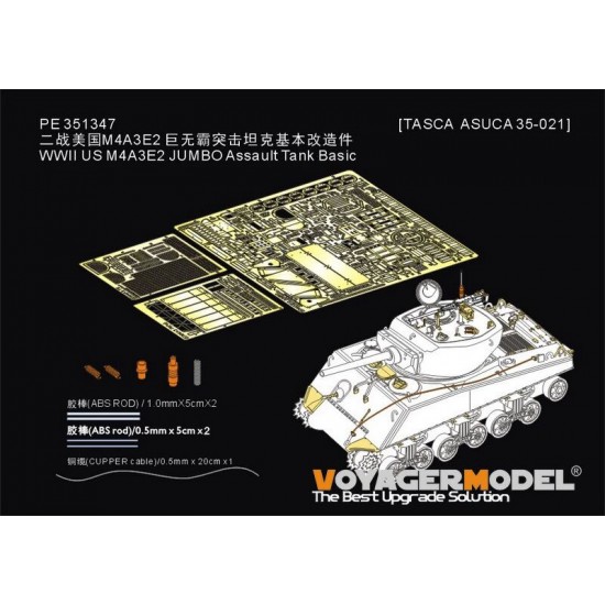 1/35 WWII US M4A3E2 Jumbo Assault Tank Basic for Tasca/ASUKA #35-021 ...