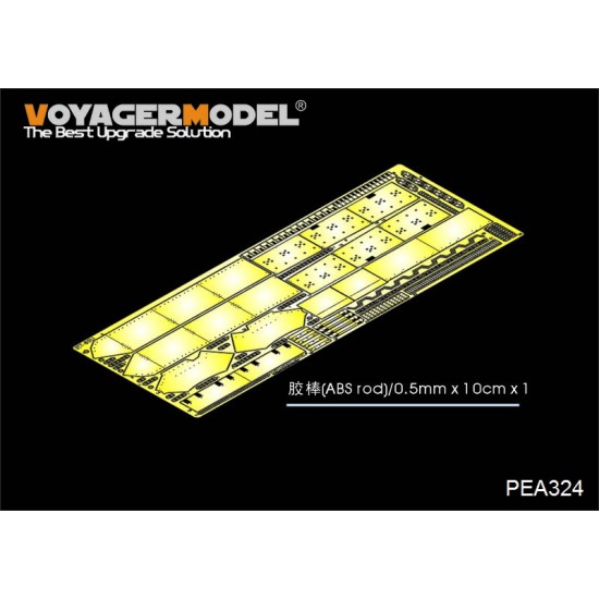 1/35 T-80U Soviet/Russian Main Battle Tank Side Skirt for Xact Model ...