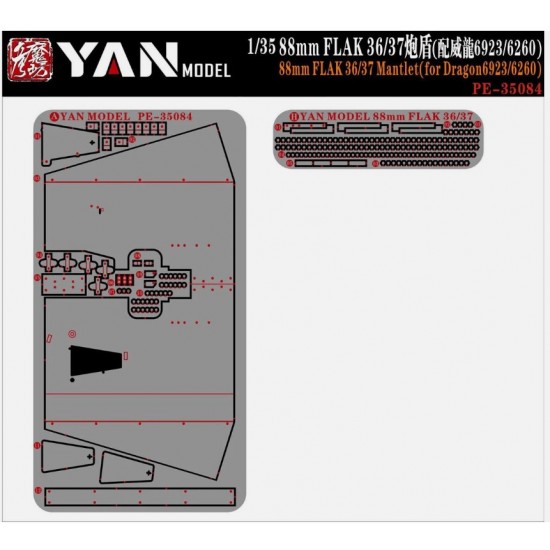 1/35 88mm Flak 36/37 Gun Shield Detail Parts for Dragon 6923/6260 Yan ...