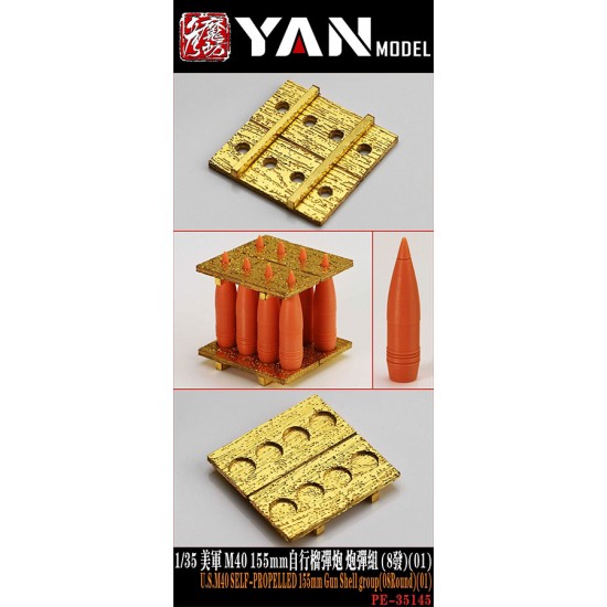 1/35 US M40 155mm Howitzer Shell Set (8 Rounds) Type 01 Yan Model PE35145