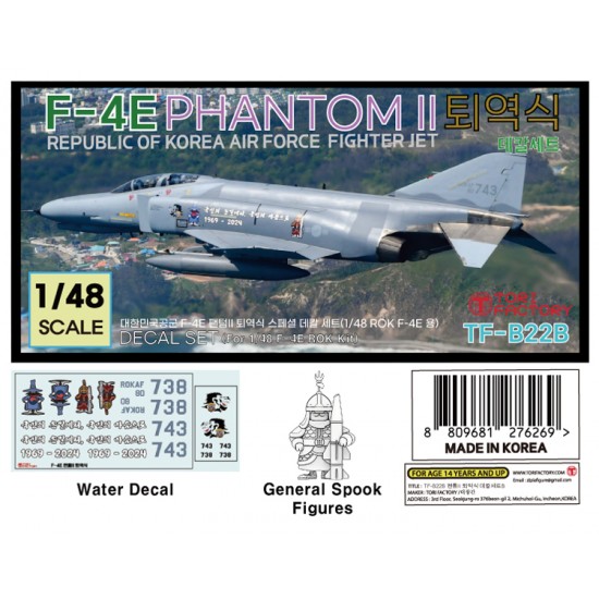 1/48 ROK F-4E Phantom II Retirement Ceremony Decal Set and 2 Spook ...